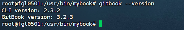 实训项目1:linux部署gitbook · Gitbook